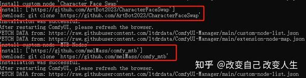 ComfyUI的常见故障和解决 - 知乎