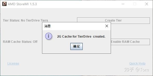 探索AMD_StoreMI正确的打开方式 - 知乎