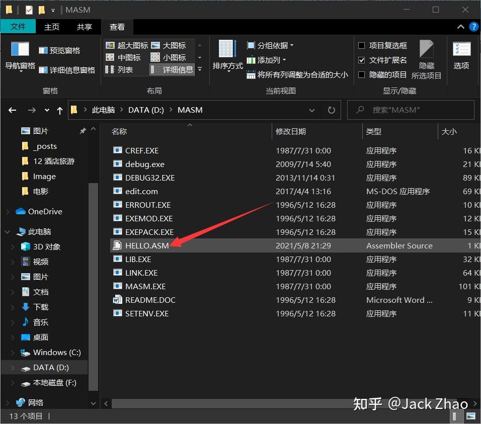 汇编语言学习 DOSBox+MASM 安装及使用教程 - 知乎