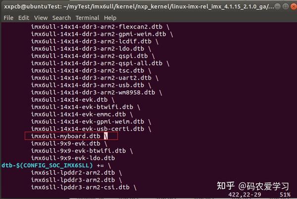i.MX6ULL嵌入式Linux开发3-Kernel移植 - 知乎