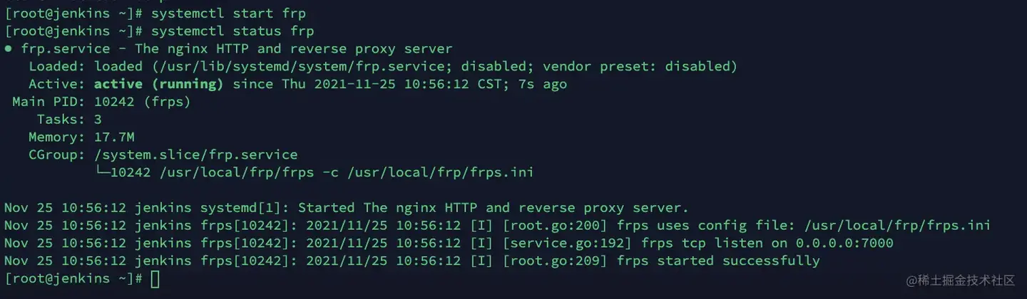 一文搞懂frp内网穿透并搭建配置使用 - 知乎
