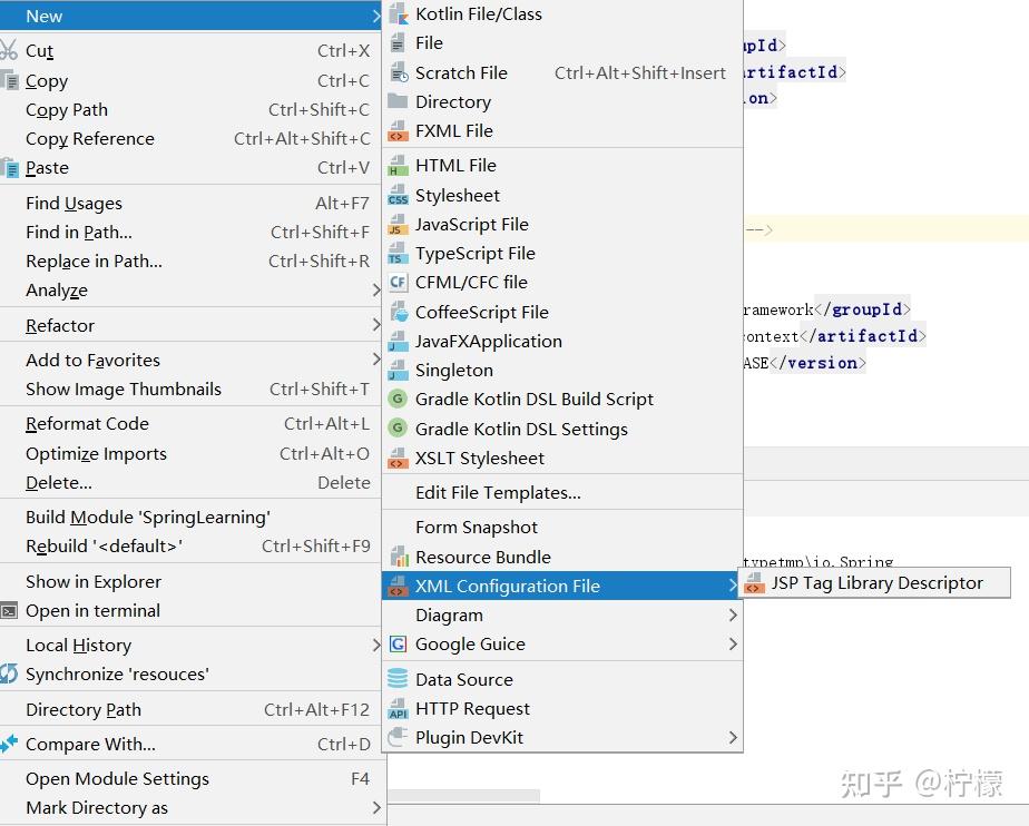 Spring_创建spring配置文件xml找不到spring Config的解决方法 - 知乎