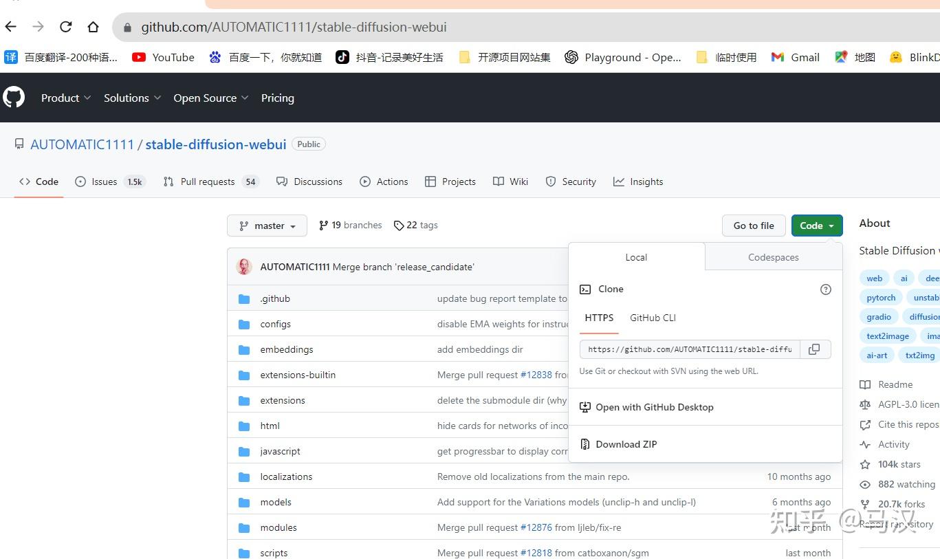 如何使用stable-diffusion 绘制svg向量图 - 知乎