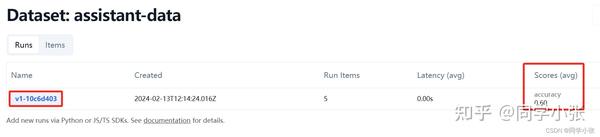 【AI大模型应用开发】【LangFuse: LangSmith平替，生产级AI应用维护平台】0. 快速上手 - 基本功能全面介绍与实践（附代码） - 知乎
