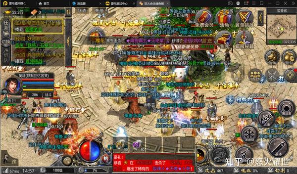 史上唯一一个可与9L对战的女玩家你知道是谁吗？ - 知乎