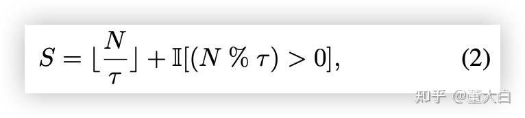 DSVT: Dynamic Sparse Voxel Transformer with Rotated Sets - CVPR 2023 - 知乎
