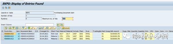 一个SAP FS开发功能说明书模板 - 知乎