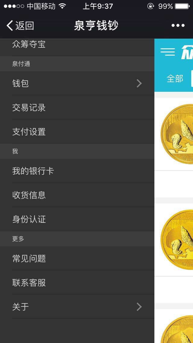 记录一次vuejs开发之旅，多图 知乎