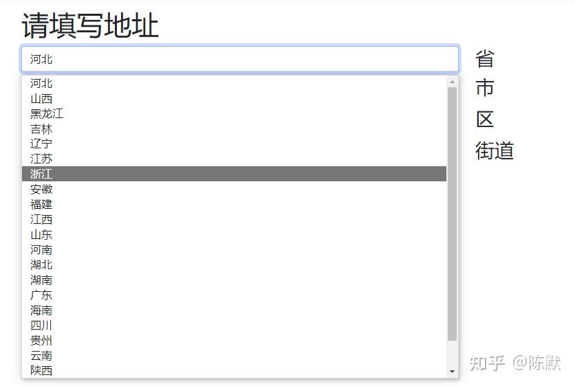 Asp Core 实战：表格提交应用 3 知乎