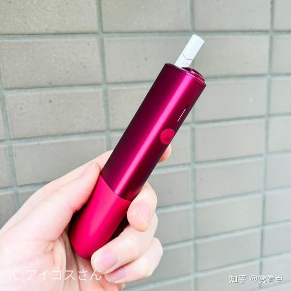 使用IQOS ILUMA One一周后的感受！对比ILUMA/Prime/One的区别 - 知乎