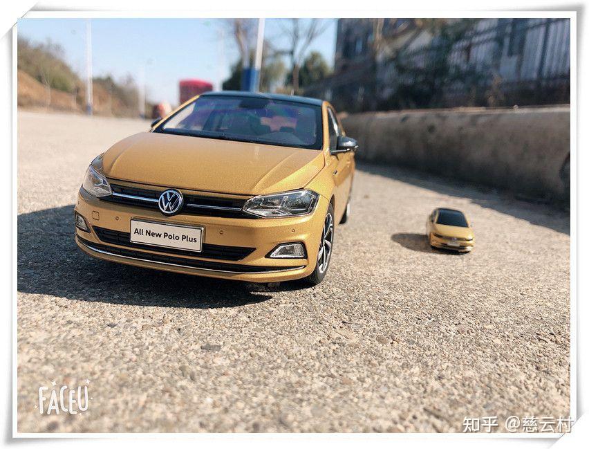 上汽大众Polo Plus 1：18车模 - 知乎