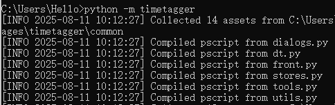 本地部署时间追踪工具 TimeTagger 并实现外部访问（Windows 版本） - 知乎