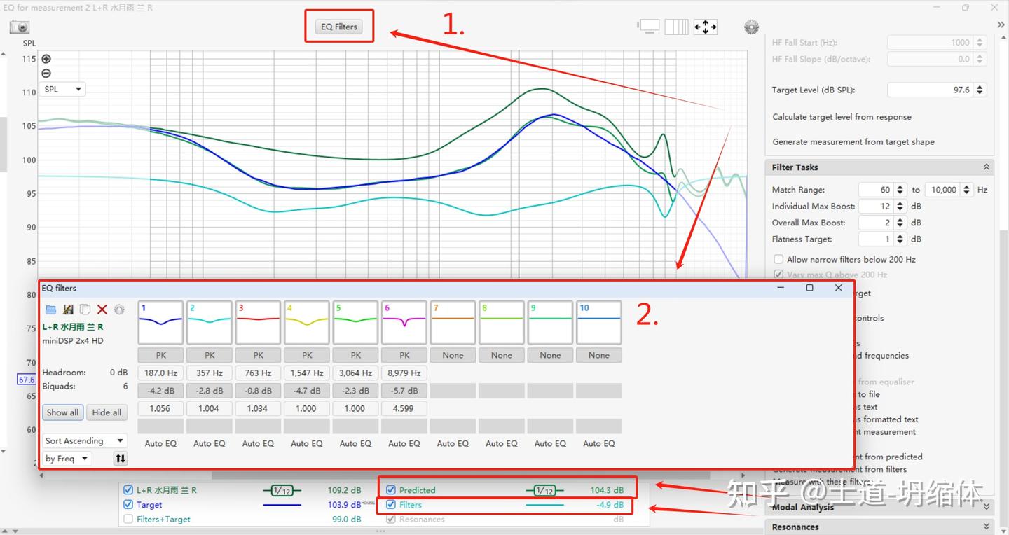 【教程】应该如何使用水月雨 FreeDSP的PEQ功能？ - 知乎