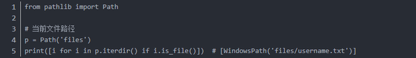 Python之 使用pathlib替代os Path 知乎