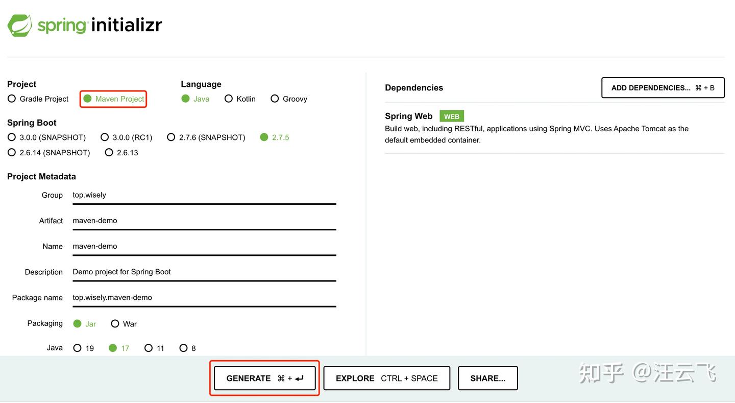 使用Gradle全面加速Spring Boot开发 - 知乎