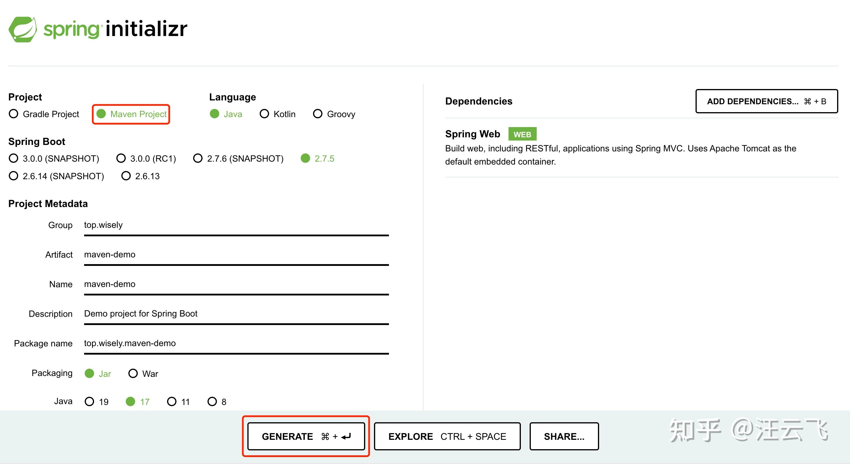 使用Gradle全面加速Spring Boot开发 - 知乎