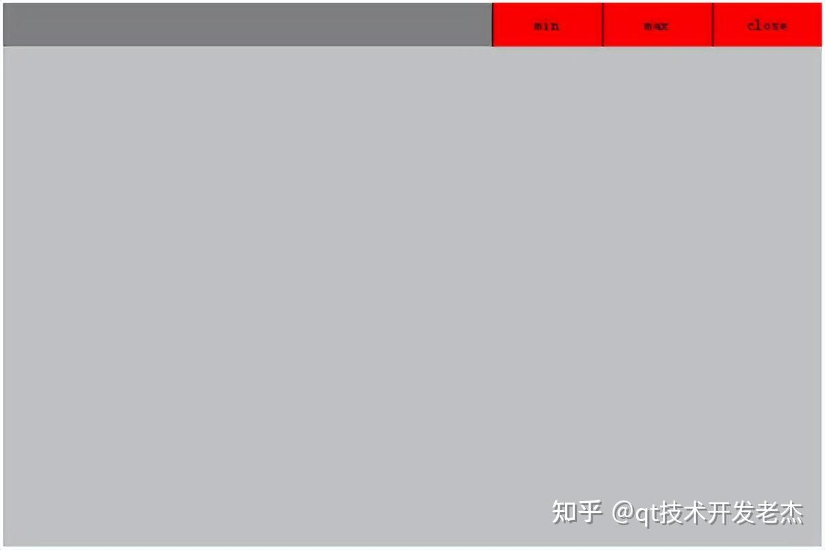 Qt自绘标题和边框 知乎