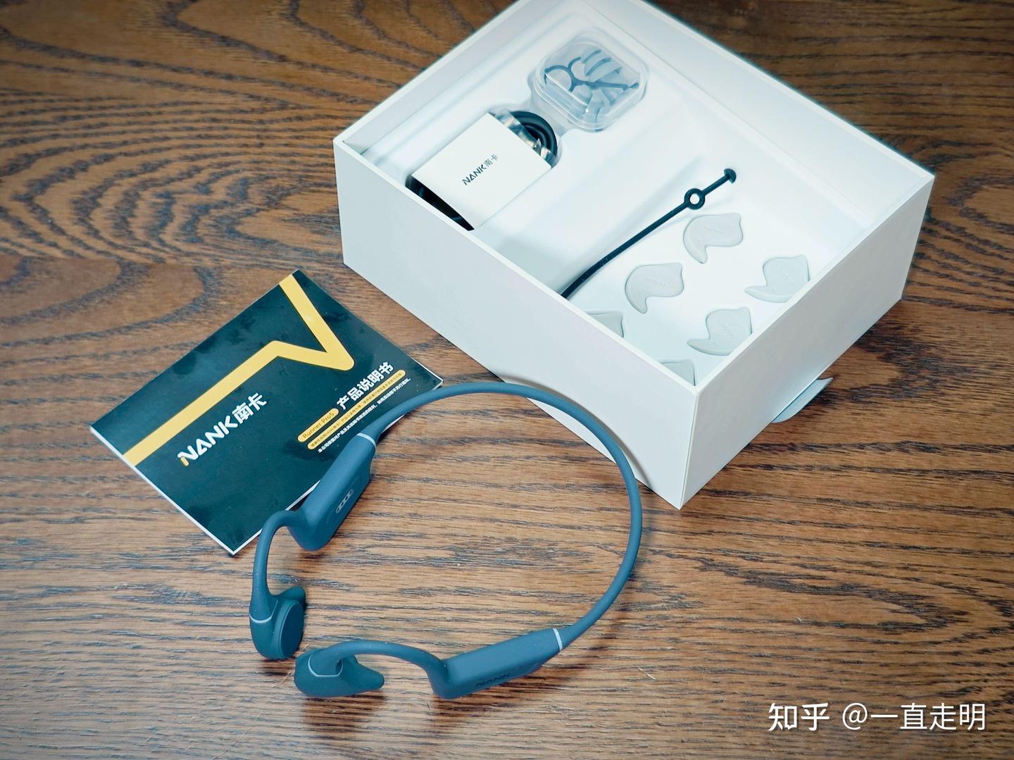 全面提升，旗舰新体验，南卡Ruuner pro5分享 - 知乎