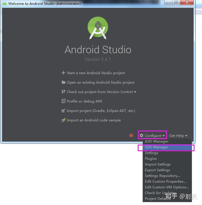 Android Studio 手动安装 已下载的SDK - 知乎