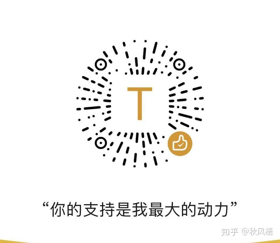 Tensorflow 2 0 基于bert模型的文本分类 知乎