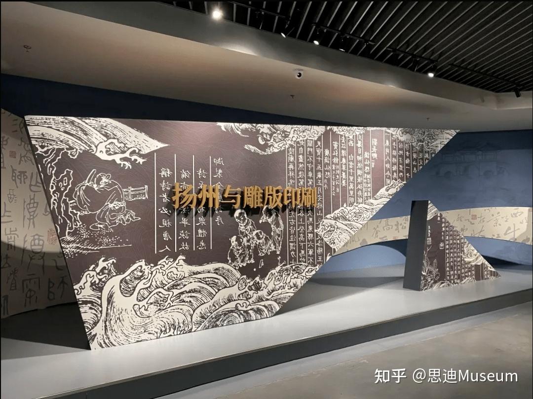 博物馆Vol.061 | 扬州博物馆 - 知乎