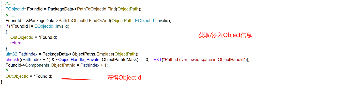 简析UE5的对象指针FObjectPtr与TObjectPtr - 知乎