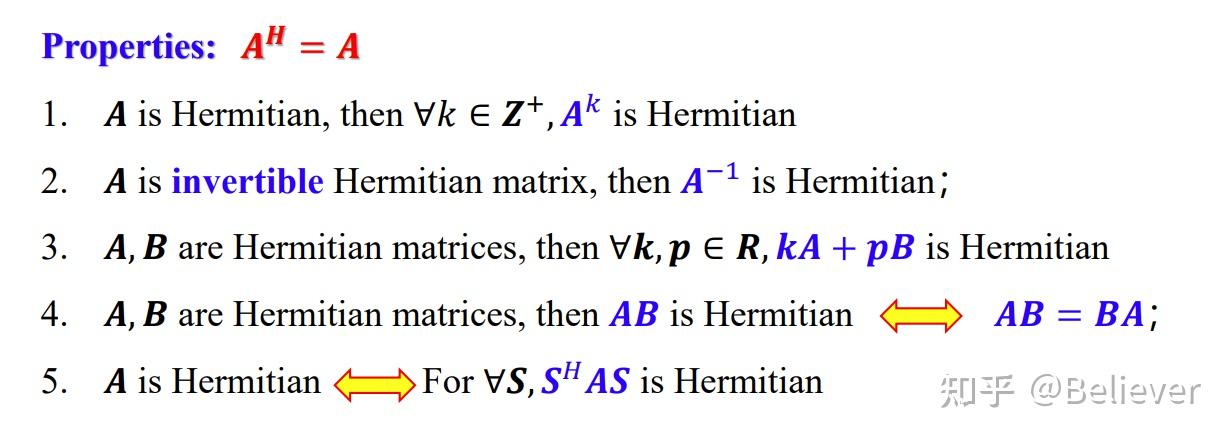矩阵论学习笔记（六）Hermite矩阵与正定矩阵 - 知乎