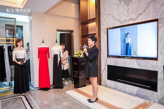 恒大明秀庄园，携手Li.CHANG秋韵奢裳叠拼首秀，共鉴高定之美 - 知乎