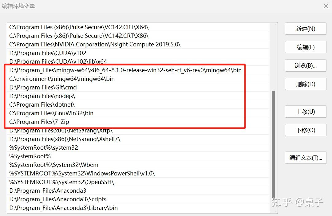 【Carla】Windows编译版安装-超详细版教程 - 知乎