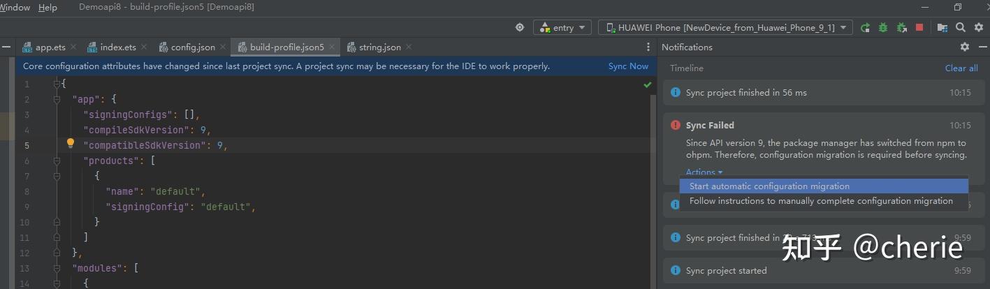 鸿蒙应用开发踩坑之startAbility没反应 - 知乎