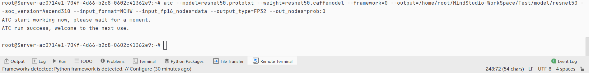 AscendCL应用使用Profiling工具进行性能调优 - 知乎