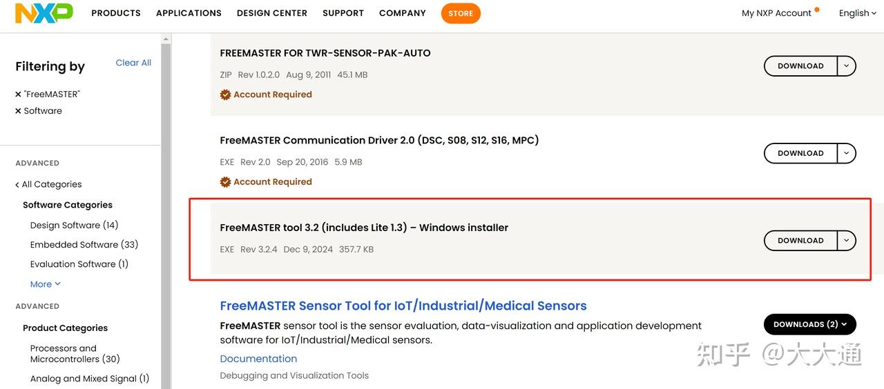 高效调试工具：S32K3 FreeMASTER 全面解析 - 知乎