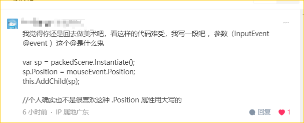 【Godot】C#场景实例化逻辑 - 知乎