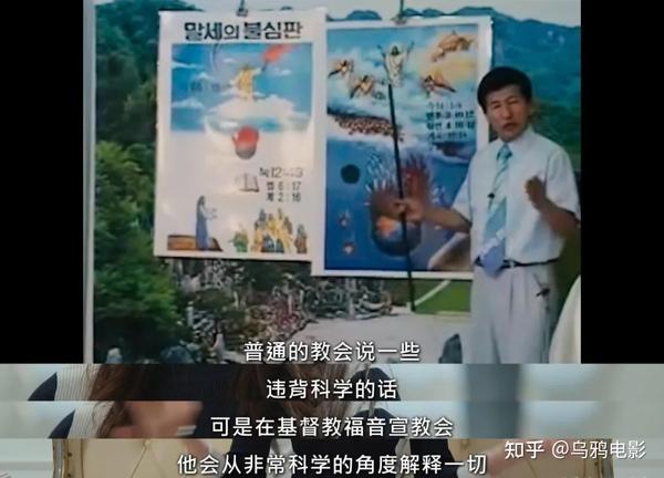 男人和100个女人群交,极致变态!打了码也没法播 知乎