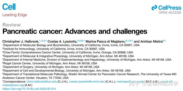 CNS期刊生命科学领域最新前沿综述精选（2023年4月） - 知乎