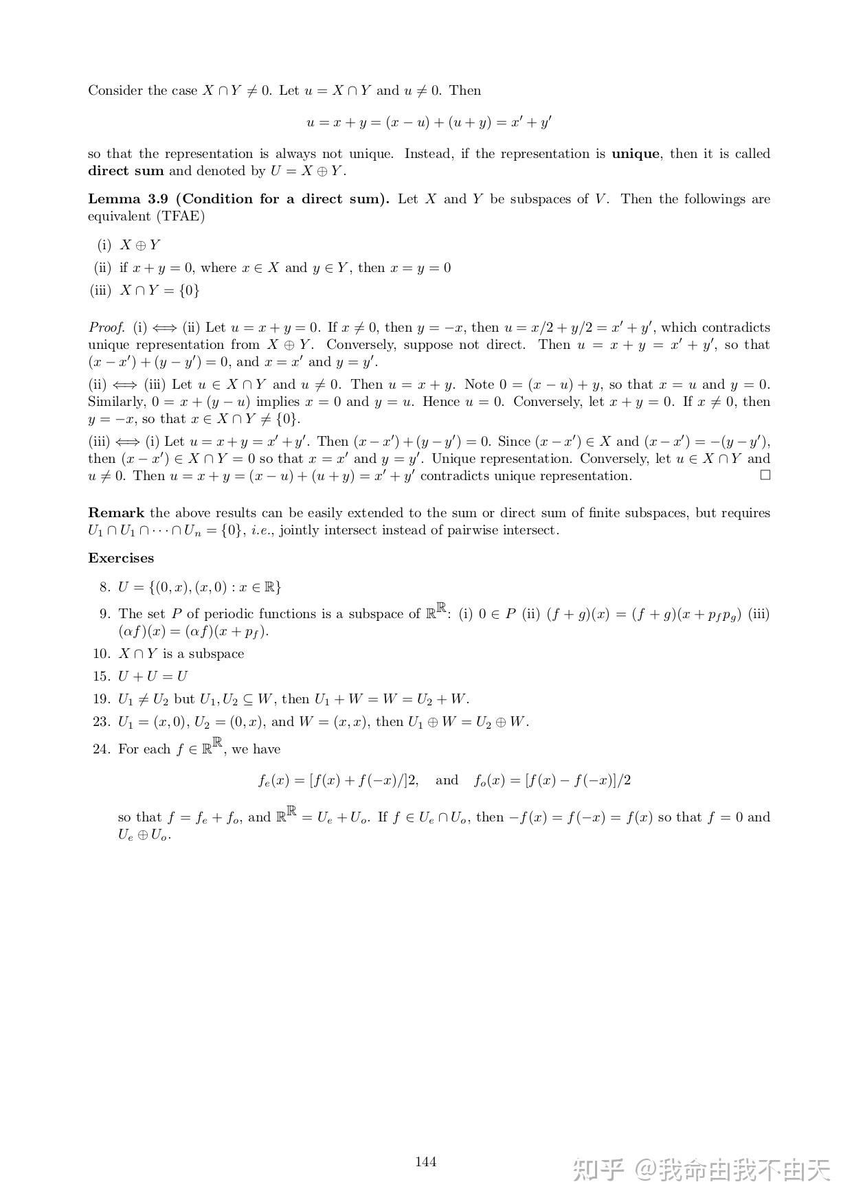 《线性代数这样学》(linear Algebra Done Right 1 C 子空间(subspaces And Direct Sum) 知乎