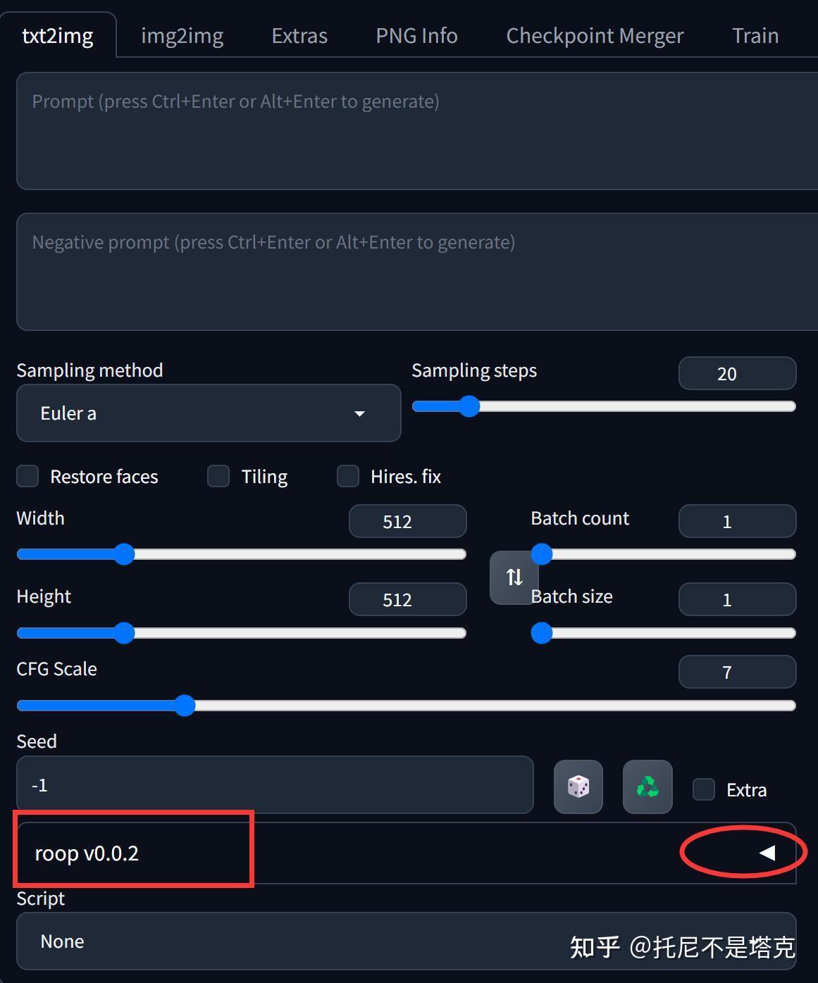 AI绘画：Roop插件的特性与安装！ - 知乎