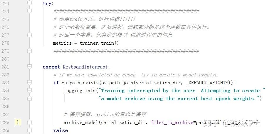AllenNLP解析之train过程（二） - 知乎