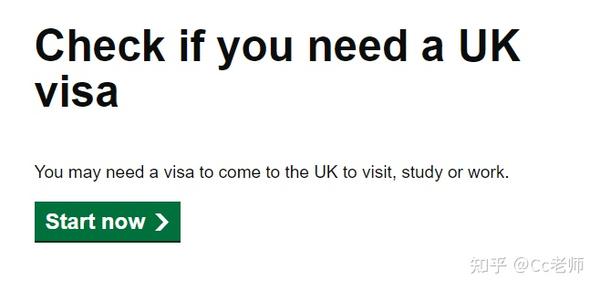 #英国签证#手把手教你如何填写英国签证在线系统-Student Visa - 知乎
