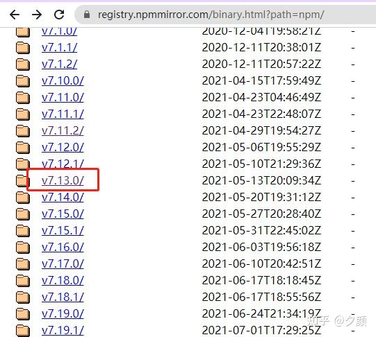 nvm——node版本管理工具 - 知乎