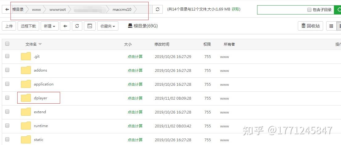 苹果Cms - Dplayer 播放器 - 知乎