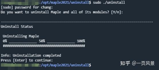 Maple手把手安装 - 知乎