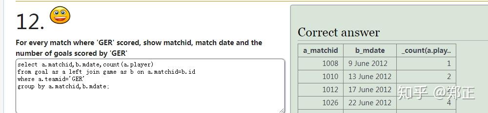 SQL表的加法、多表查询（联结）和case表达式 - 知乎