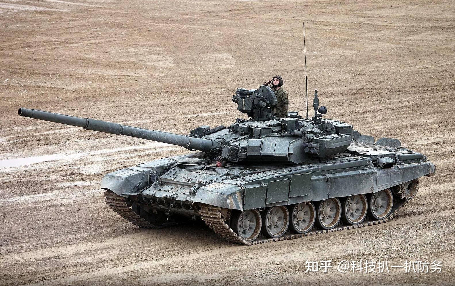 俄T90主战坦克，以T72为基础而打造，整体实力十分强大！ - 知乎