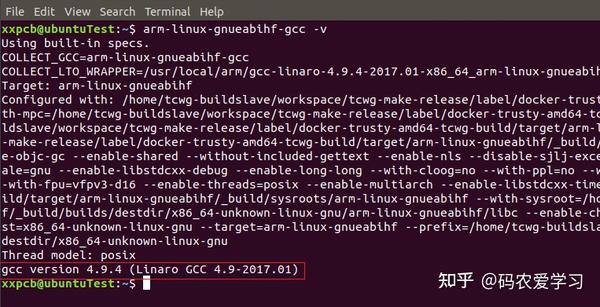 i.MX6ULL嵌入式Linux开发1-uboot移植初探 - 知乎
