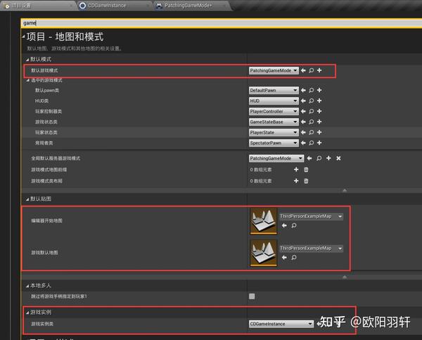 UE4 DLC下载与加载相关 - 知乎