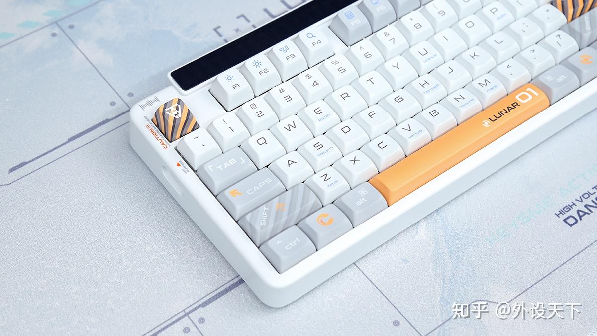 KeysMe Lunar 01三模无线机械键盘评测：炫酷潮玩