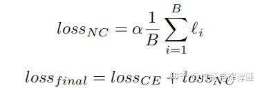 Graph-MLP: Node Classification without Message Passing in Graph —— 不采用消息传递的节点分类 - 知乎