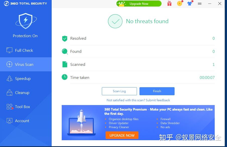 Metasploit渗透测试之MSFvenom - 知乎