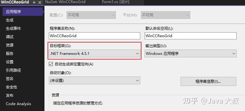 高级应用：如何在WinCC监控画面嵌入Excel文件 - 知乎